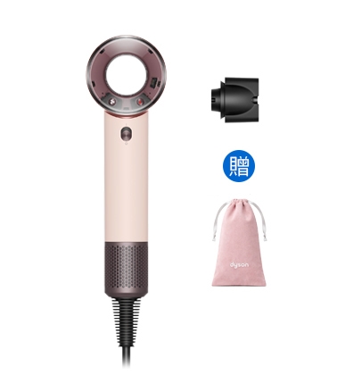 Dyson Supersonic™ Travel 國際電壓 隨行吹風機 HD19 粉霧玫瑰色| 戴森線上商城 Dyson Taiwan ...